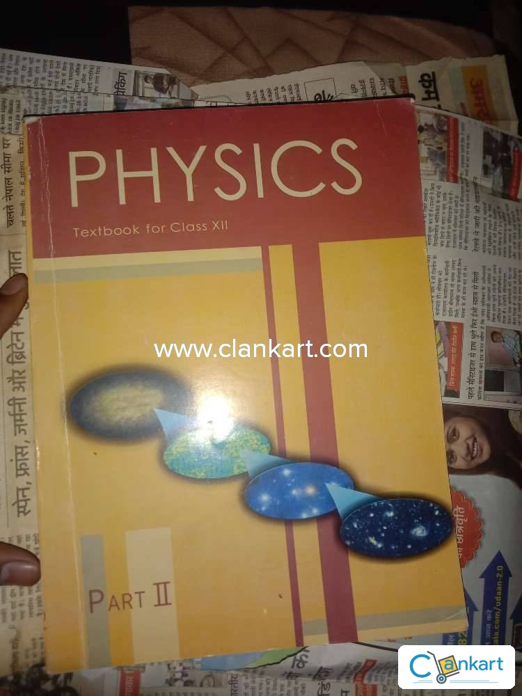 Buy 'Physics Part 2 Textbook For Class 12th NCERT' Book In Excellent ...