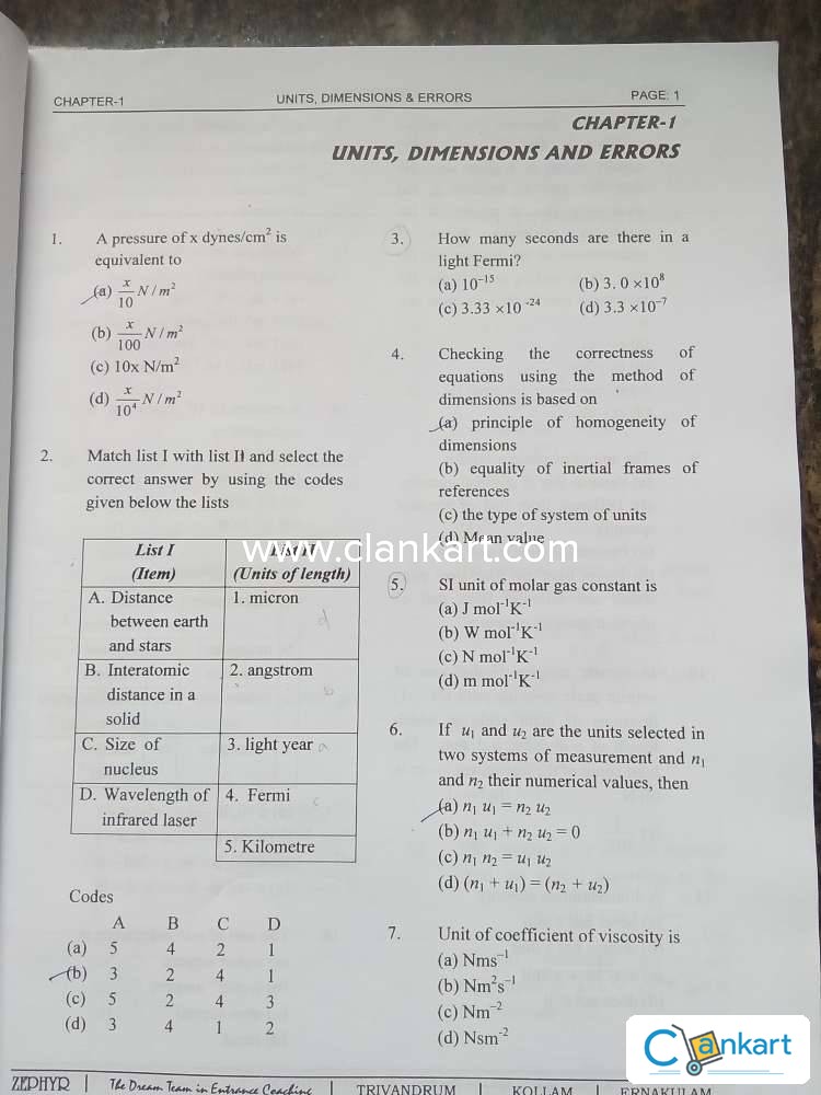 Buy 'Physics Question And Solutions' Book In Excellent Condition At ...