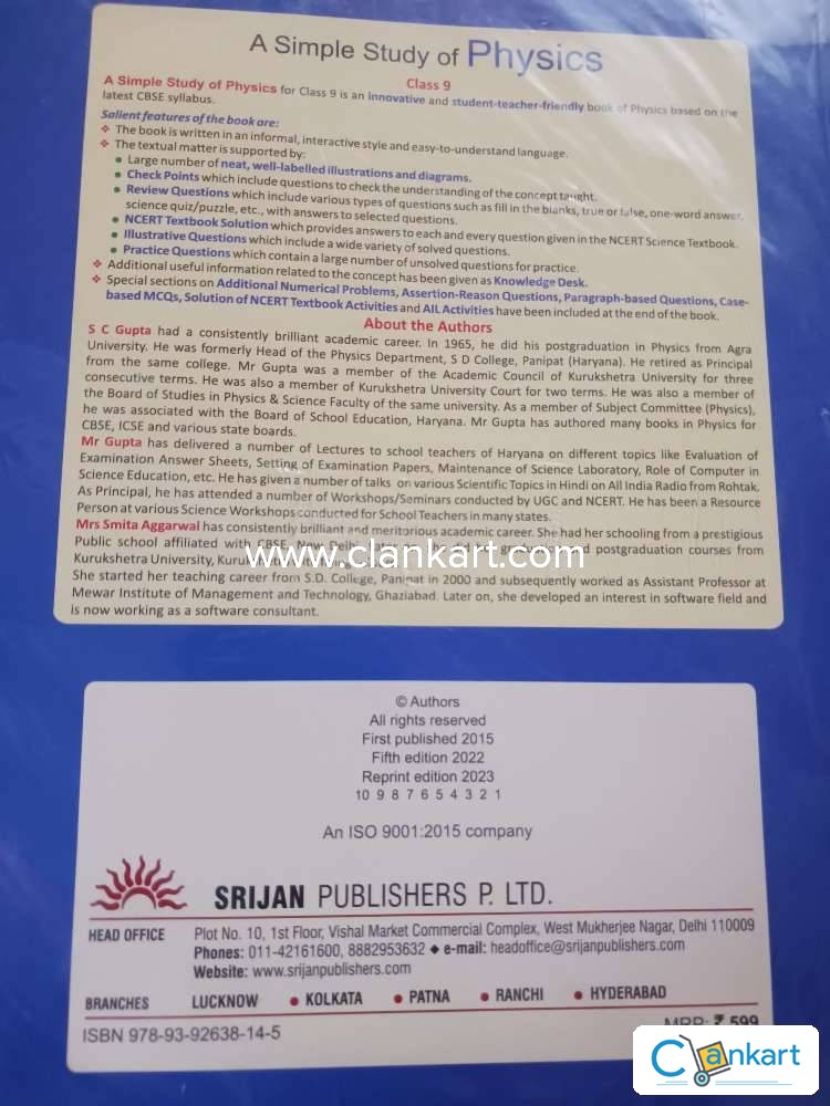 Buy 'A Simple Study Of Physics' Book In Excellent Condition At Clankart.com