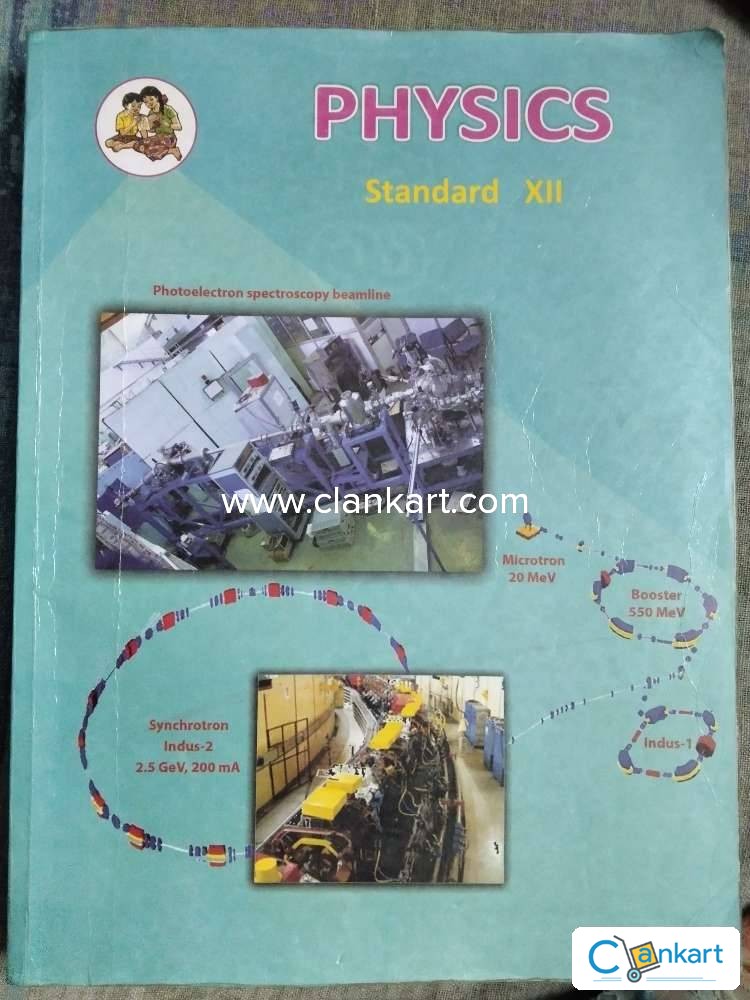 Buy 'Physics' Book In Excellent Condition At Clankart.com