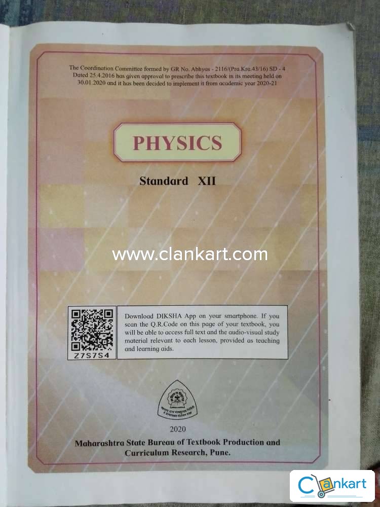 Buy 'Physics' Book In Excellent Condition At Clankart.com