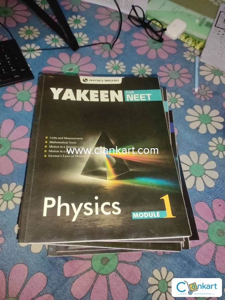 Buy 'Physics Wallah Module 2025' Book In Excellent Condition At ...