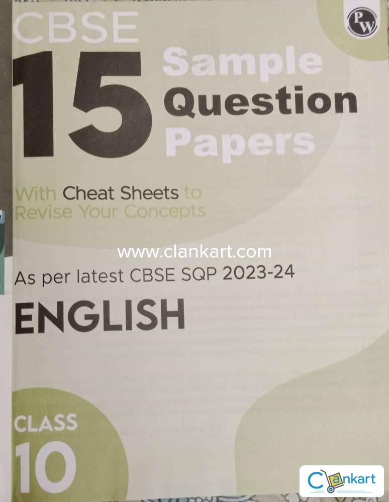 Buy 'Cbse 15 Sample Question Papers English For Class 10' Book In ...