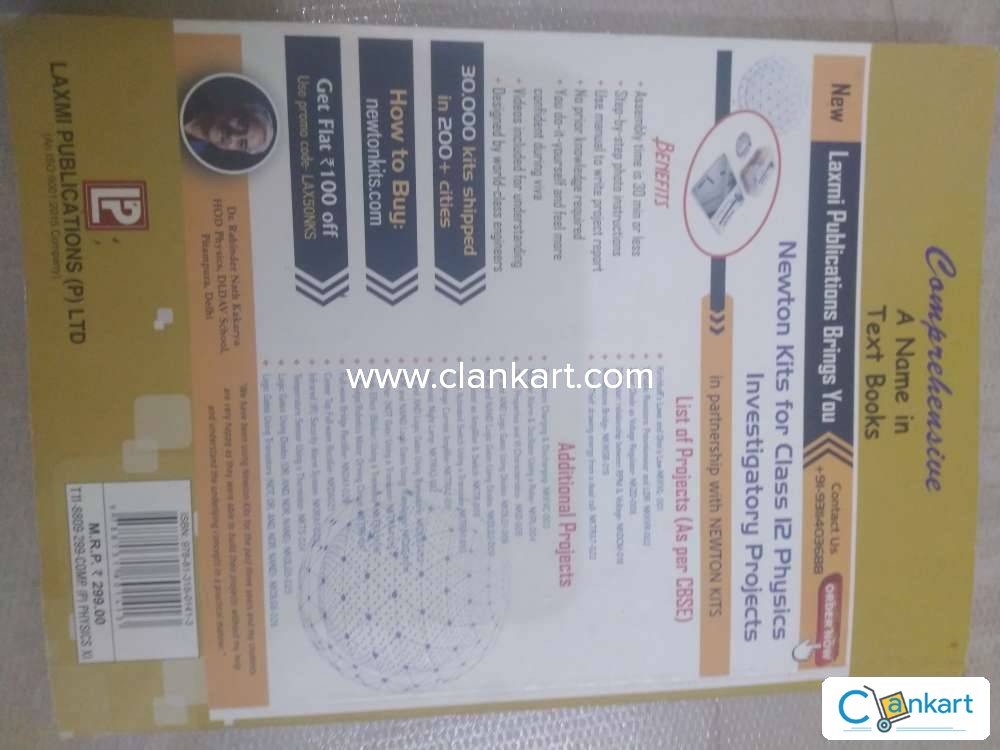 Buy 'Comprehensive Practical Physics For Class 11' Book In Excellent ...