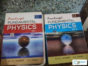 Buy 'Pardeep's Fundamental Physics For Class 12 - 2018-19 Session (Set ...