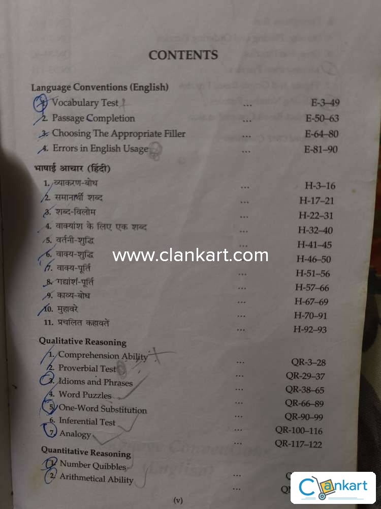 Buy 'Problem Solving Assessment PSA For Class - 9' Book In Good ...