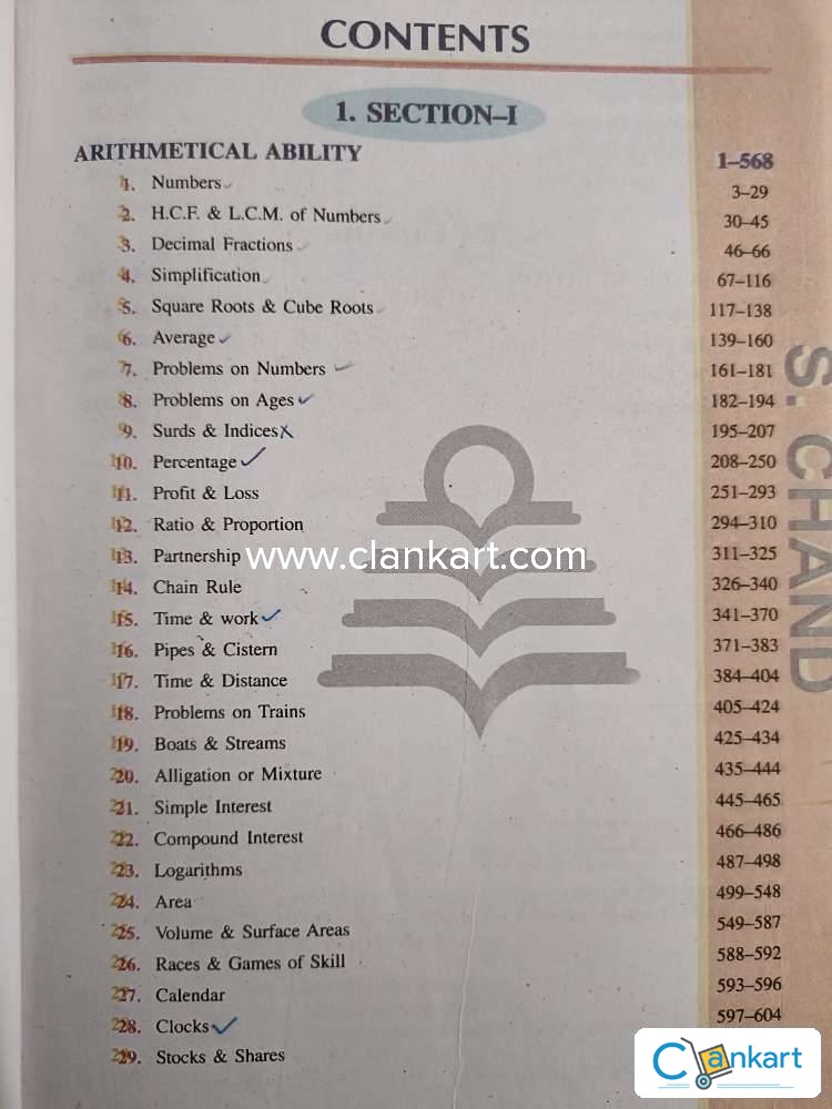 Buy 'QUANTITATIVE APTITUDE BY R. S. AGGARWAL' Book In Fair Condition At ...