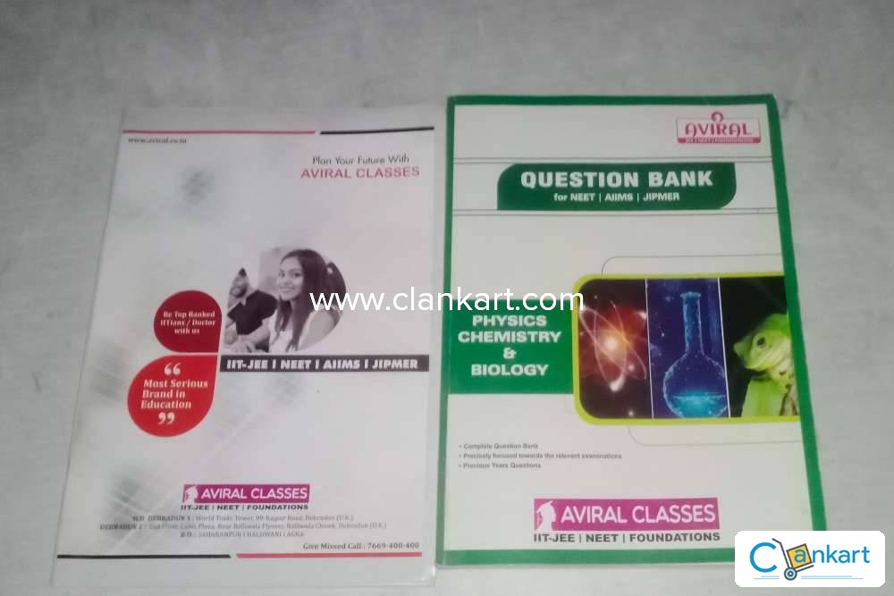 Buy 'Question Bank' Book In Good Condition At Clankart.com