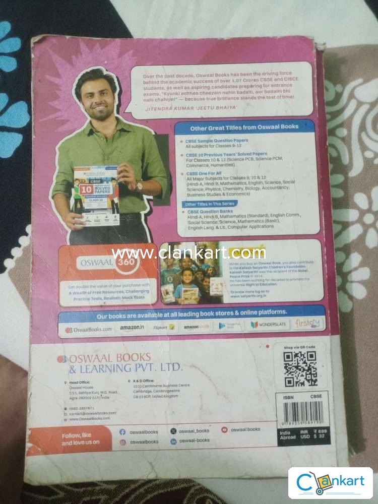 Buy 'Oswaal CBSE Question Bank Class 10 Science, Chapterwise And ...