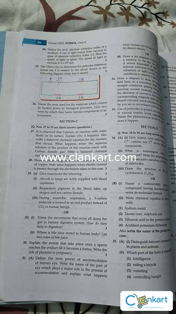 Buy 'Oswaal CBSE Question Bank Class 10 Science, Chapterwise And ...