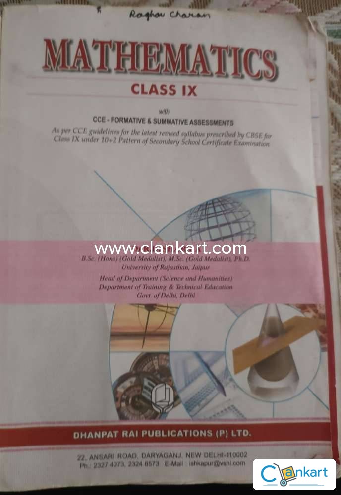 Buy 'Mathematics For Class IX' Book In Fair Condition At Clankart.com
