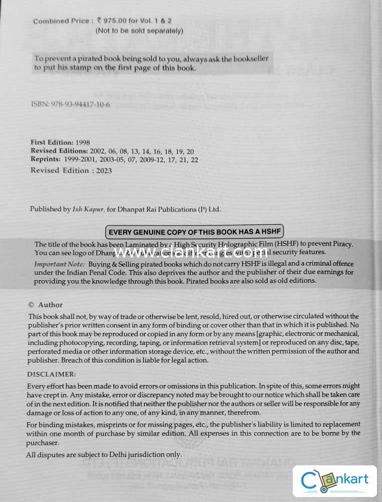 Buy 'RD Sharma Mathematics Class XI' Book In Excellent Condition At ... Buy 'RD Sharma Mathematics Class XI' Book In Excellent Condition At ...