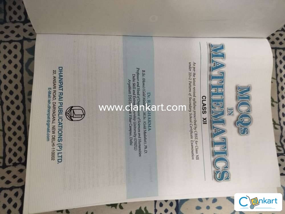 Buy 'RD Sharma Refernce Book Of Class 12' Book In Excellent Condition ...