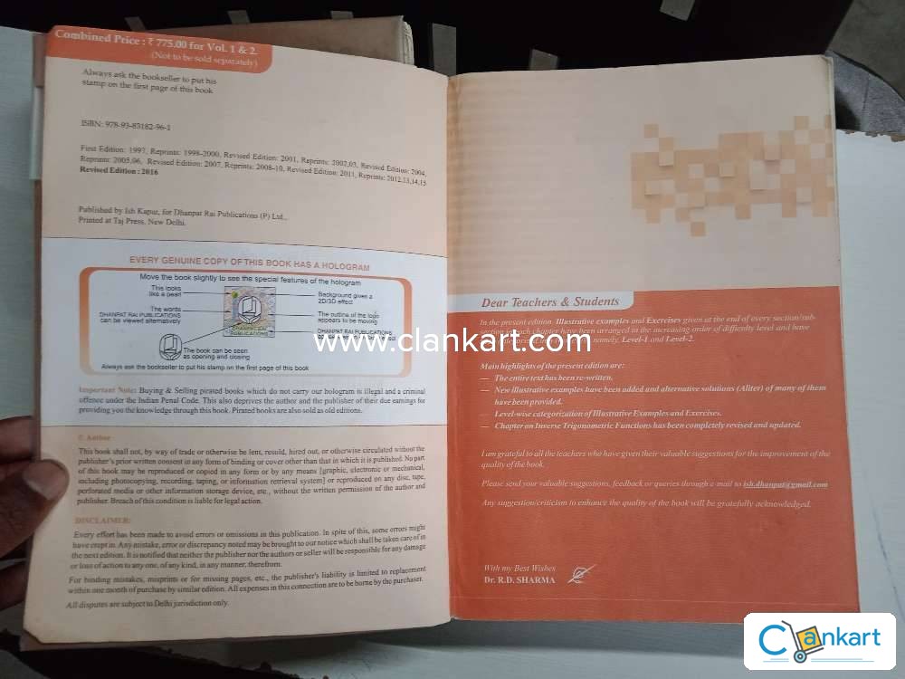 Buy 'Modern ABC Publication Physics Class 12 Rd Sharma Class 12' Book ...