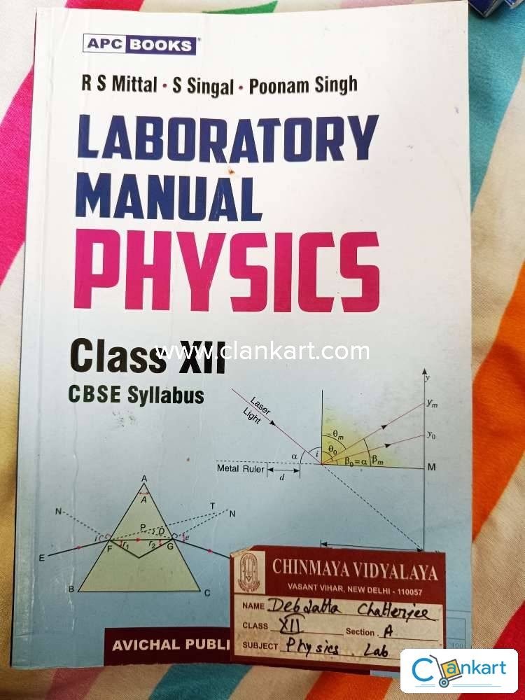 Buy 'RS Mittal Laboratory Manual Physics Class 12' Book In Good ...