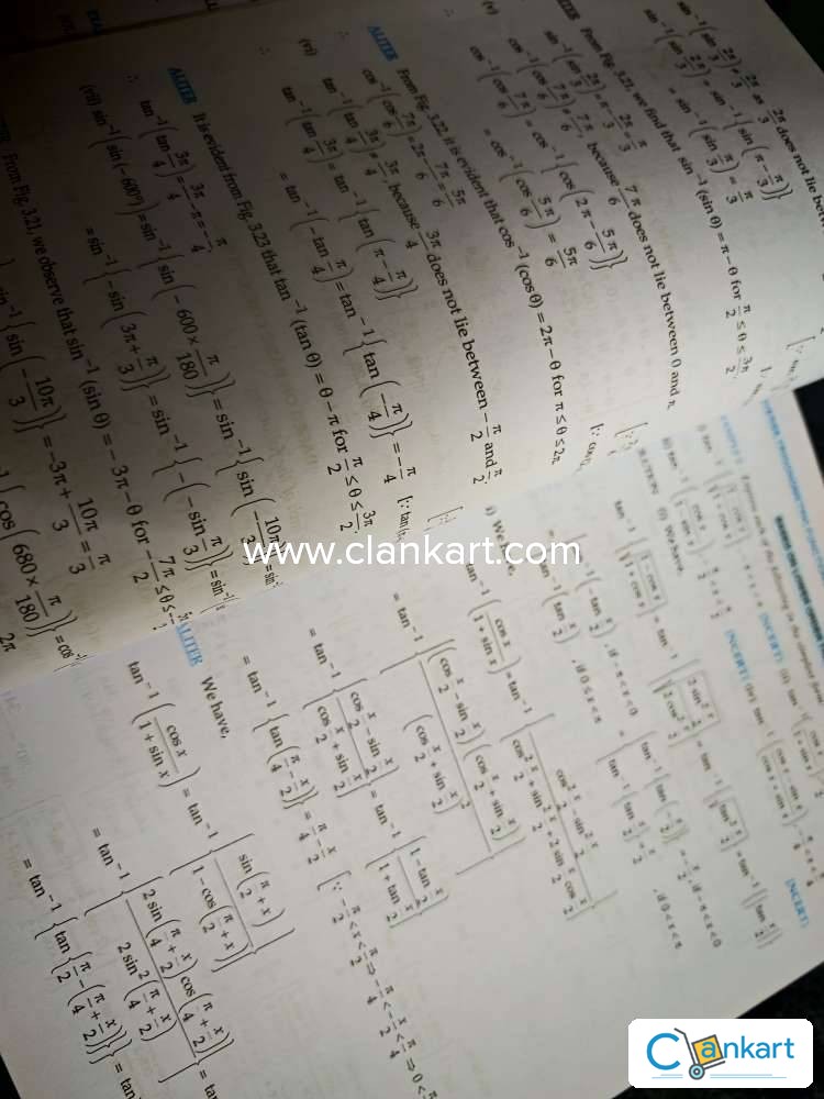 Buy 'RD SHARMA MATHS CLASS 12 (2025-2026)' Book In Excellent Condition ...