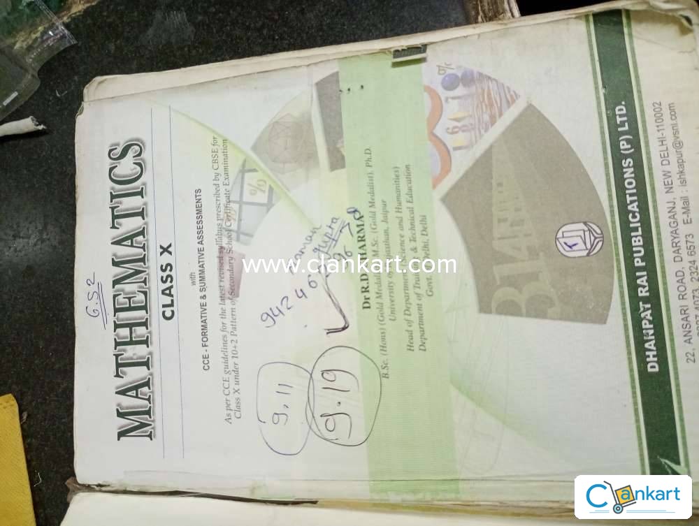 Buy 'Strength Of Materials' Book In Fair Condition At Clankart.com