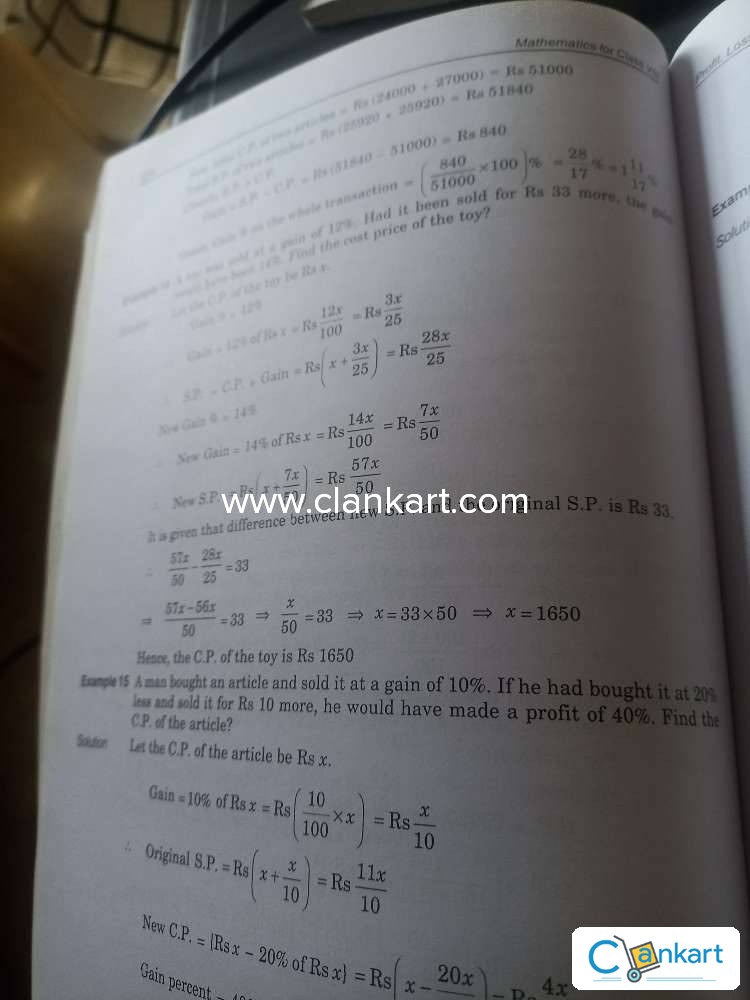Buy 'Mathematics Class 8' Book In Excellent Condition At Clankart.com