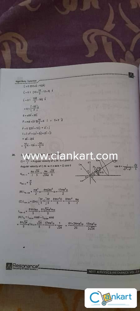 Buy 'Resonance Class 11 Physics Mechanics Part 2' Book In Excellent ...