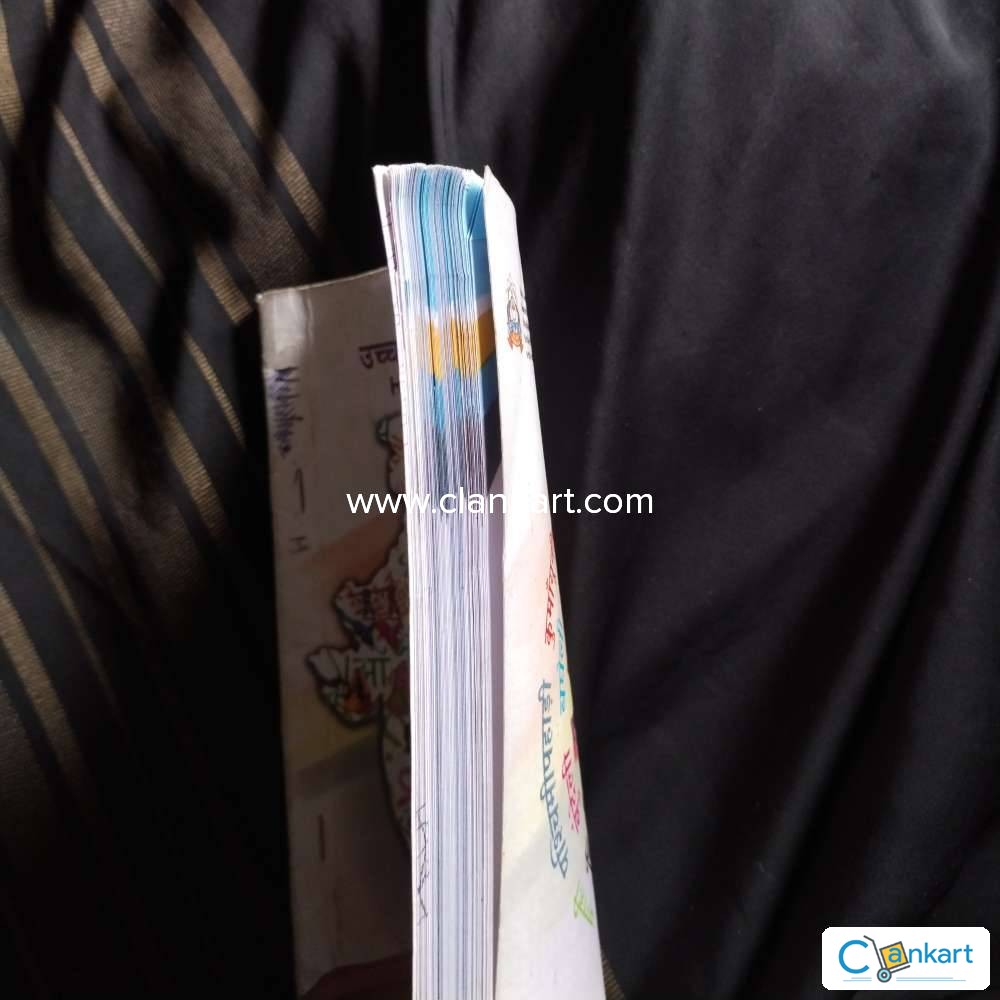 Buy 'Higher Secondary Hindi Textbook For Class 12' Book In Good ...