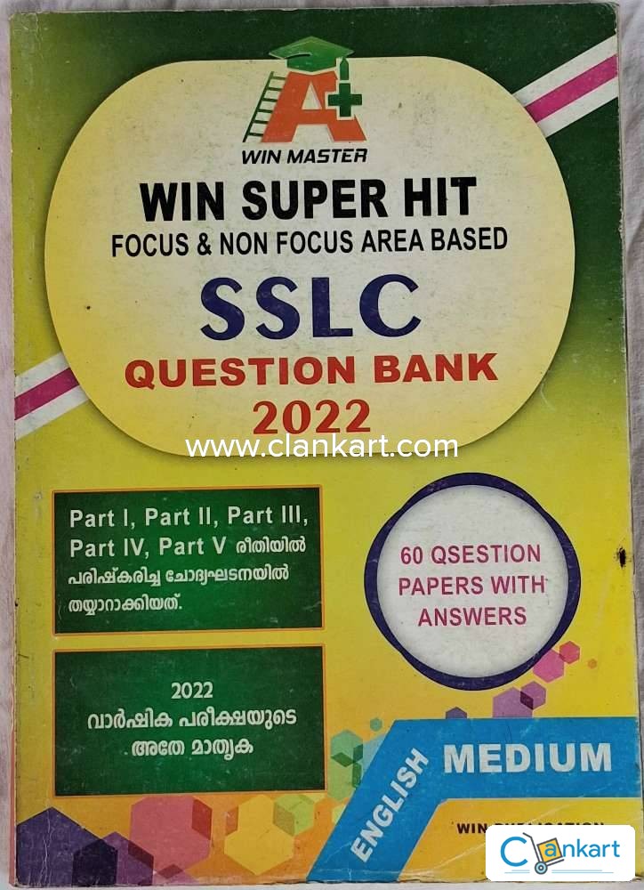 Buy 'SSLC Question Bank 2022' Book In Good Condition At Clankart.com