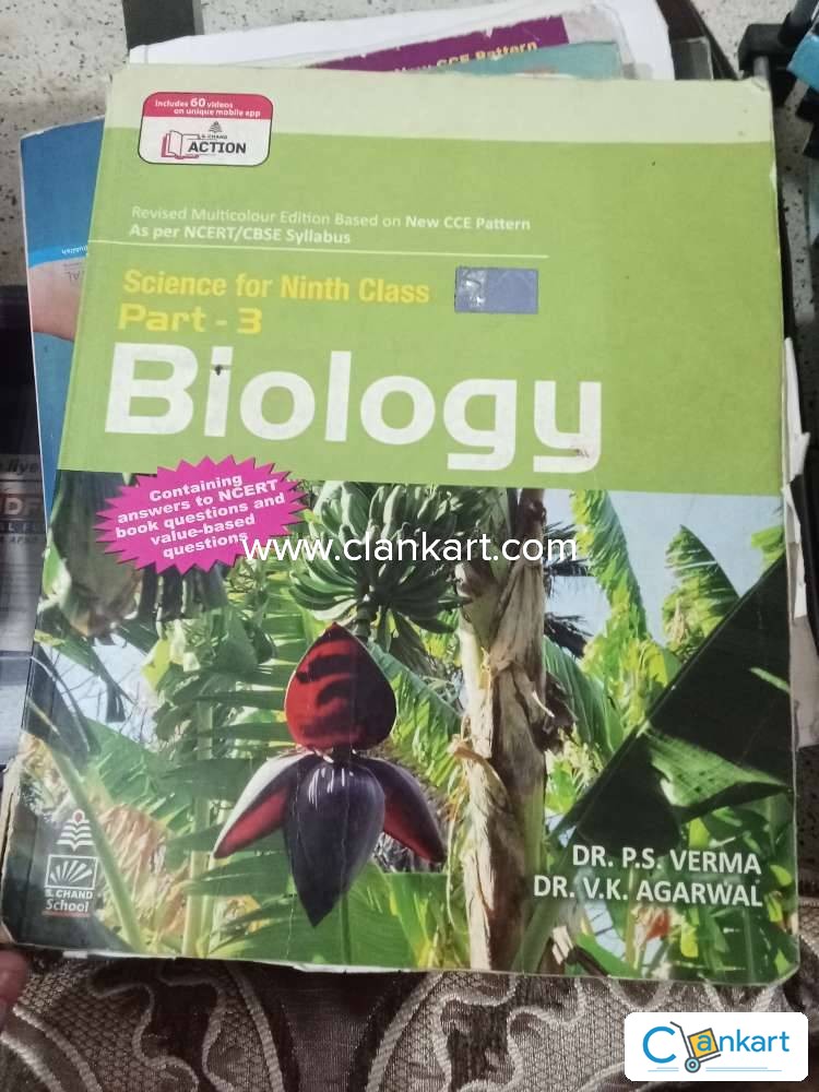 Buy 'S.Chand PS Verma VK Agarwal Biology Science For Class 9th' Book In ...