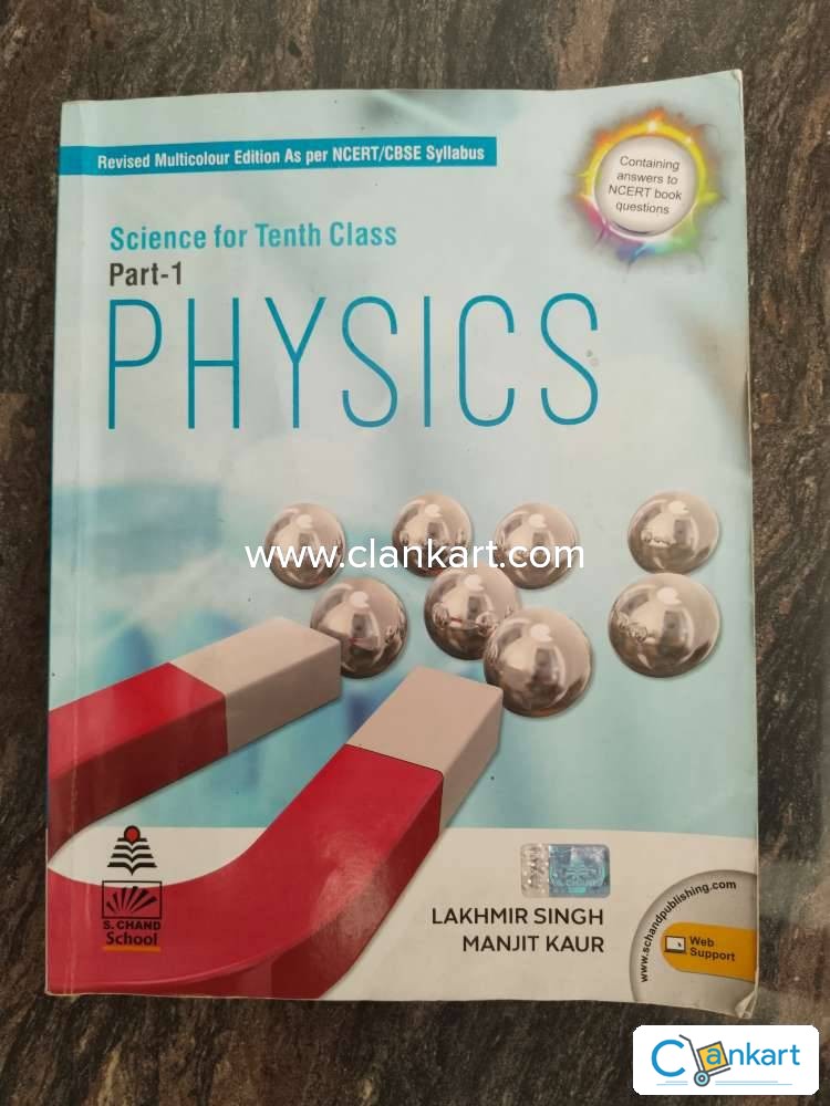 Buy 'Science For Class 10 Part-1 Physics By Lakhmir Singh (2020-2021 ...