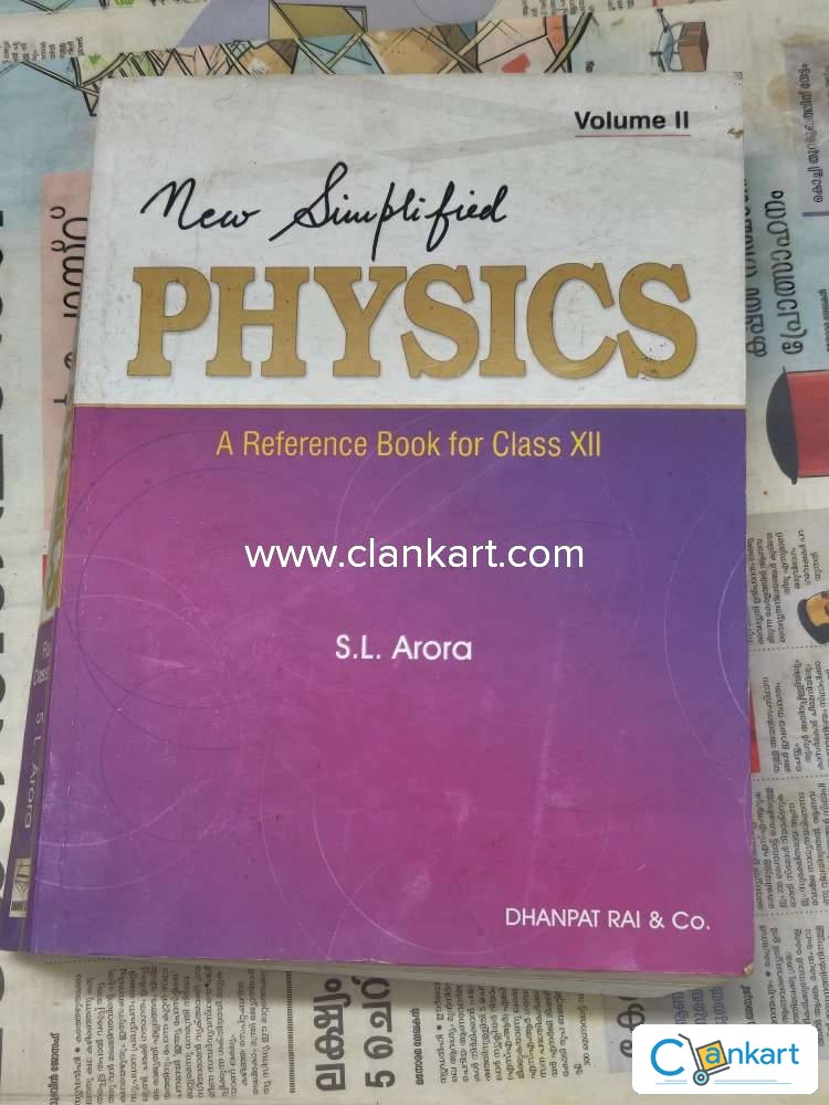Buy 'S.L. Arora - New Simplified Physics For Class 12, Volume 1 & 2 ...