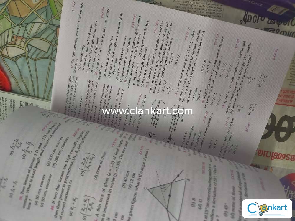 Buy 'S.L. Arora - New Simplified Physics For Class 12, Volume 1 & 2 ...