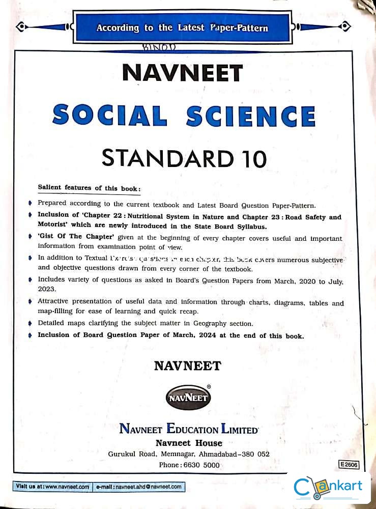 Buy 'NAVNEET SOCIAL SCIENCE CLASS 10 DIGEST' Book In Excellent ...