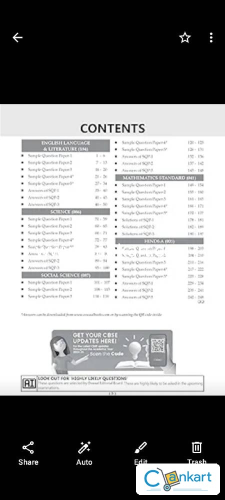 Buy 'Oswaal CBSE 25 Combined Sample Question Papers Class 10' Book In ...