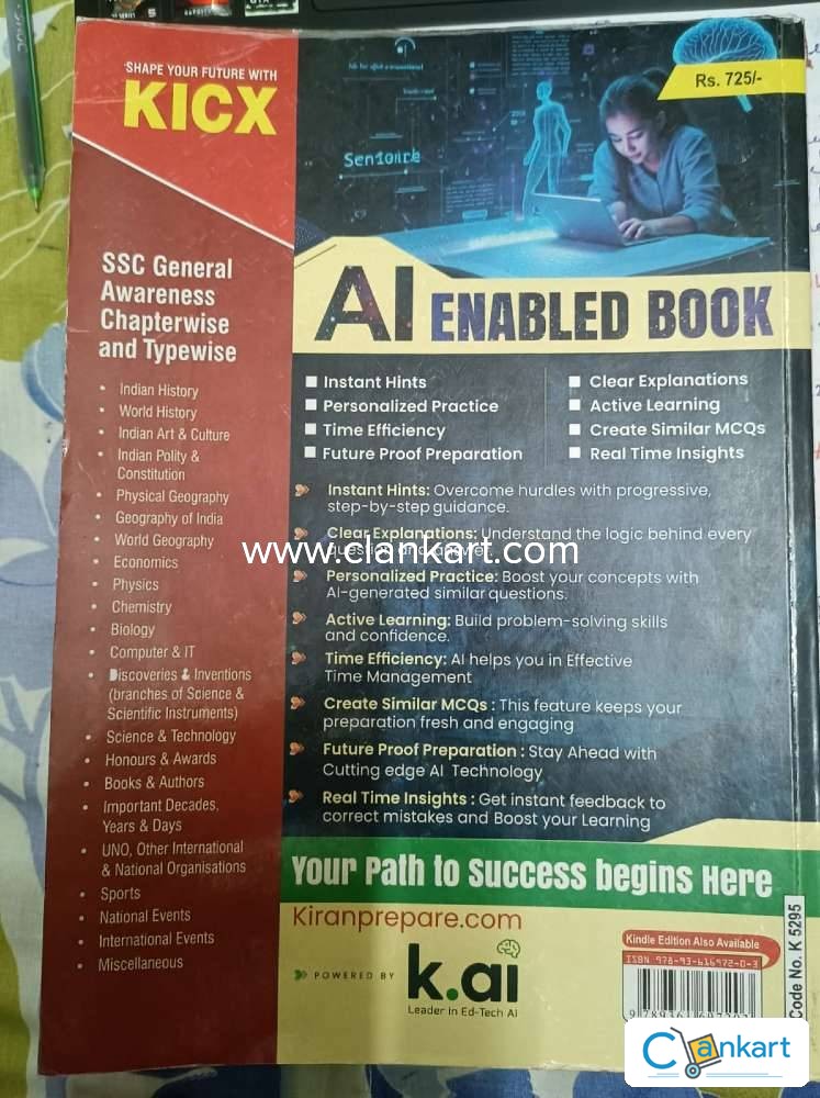 Buy 'SSC GENERAL AWARNESS PYQ BY KIRAN PUBLICATION, 2025' Book In ...