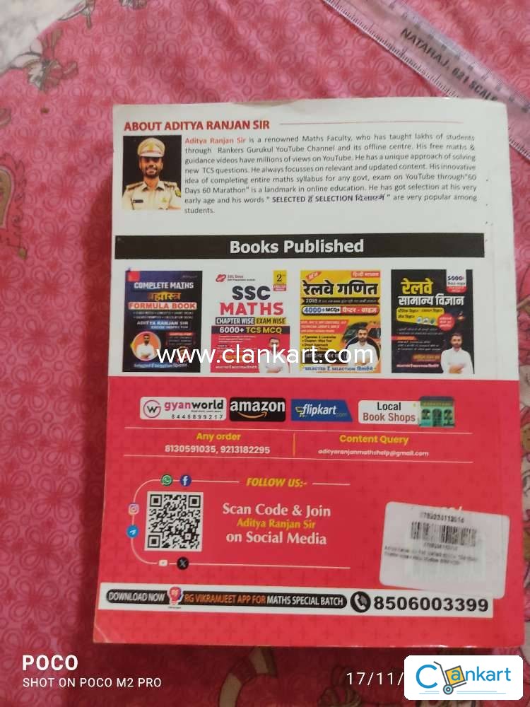Buy 'SSC MATH 2025 HINDI 2ND EDITION' Book In Excellent Condition At ...