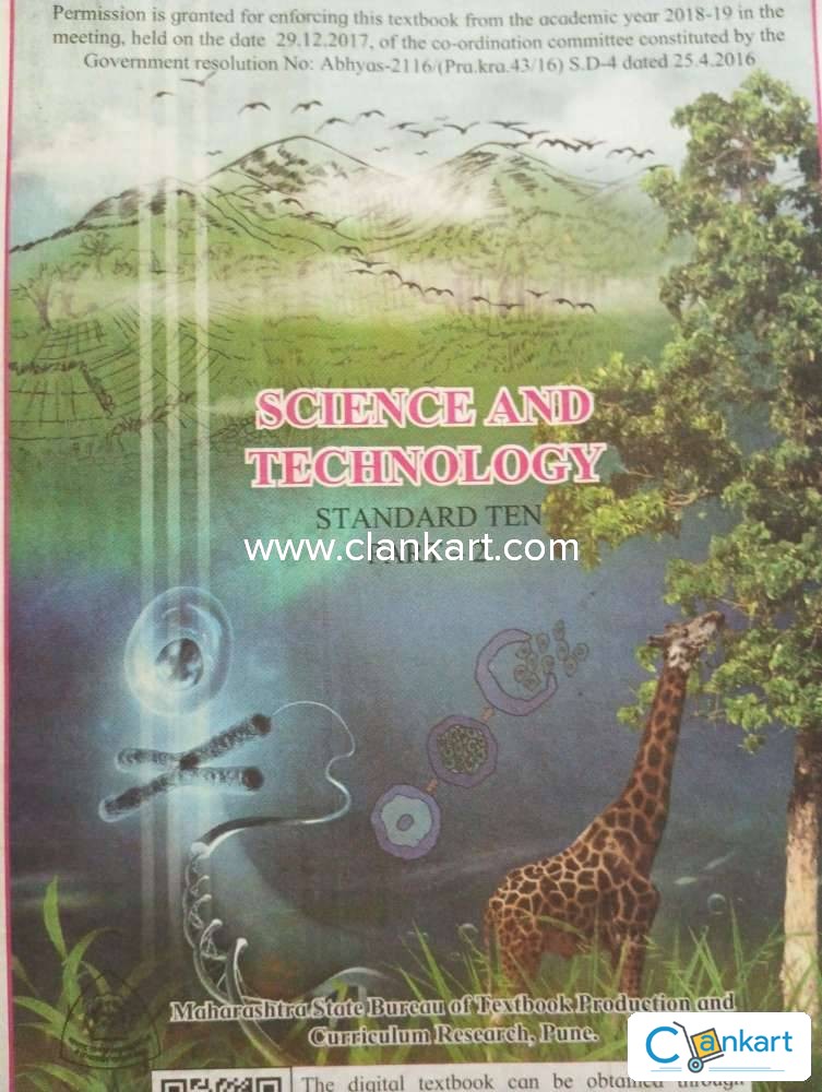 Buy 'Science Part 2' Book In Good Condition At Clankart.com