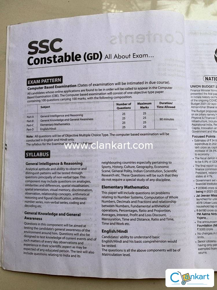 Buy 'SSC Constable GD Exam Guide 2021' Book In Excellent Condition At ...