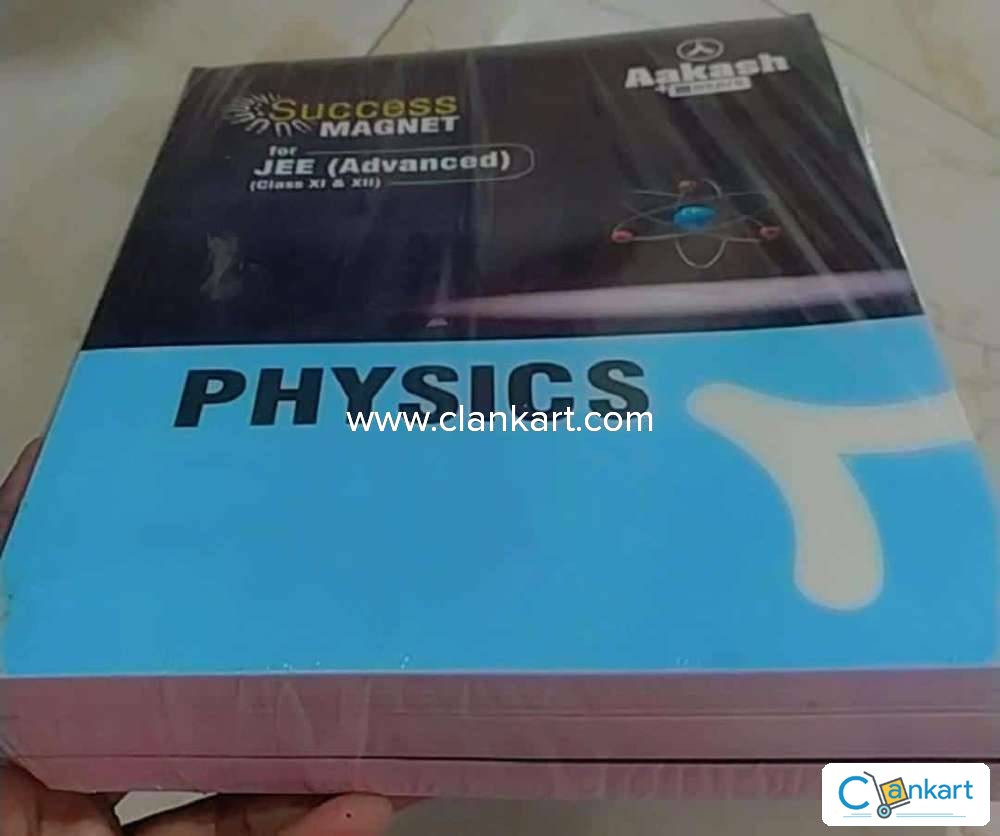 Buy 'PHYSICS CHEMISTRY AND MATHEMATICS' Book In Excellent Condition At ...
