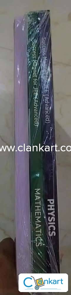 Buy 'PHYSICS CHEMISTRY AND MATHEMATICS' Book In Excellent Condition At ...