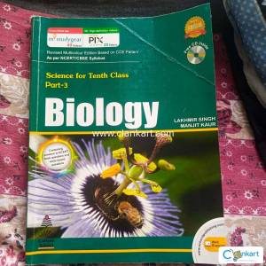 Buy 'Biology Class 10 - Part 3' Book In Excellent Condition At Clankart.com
