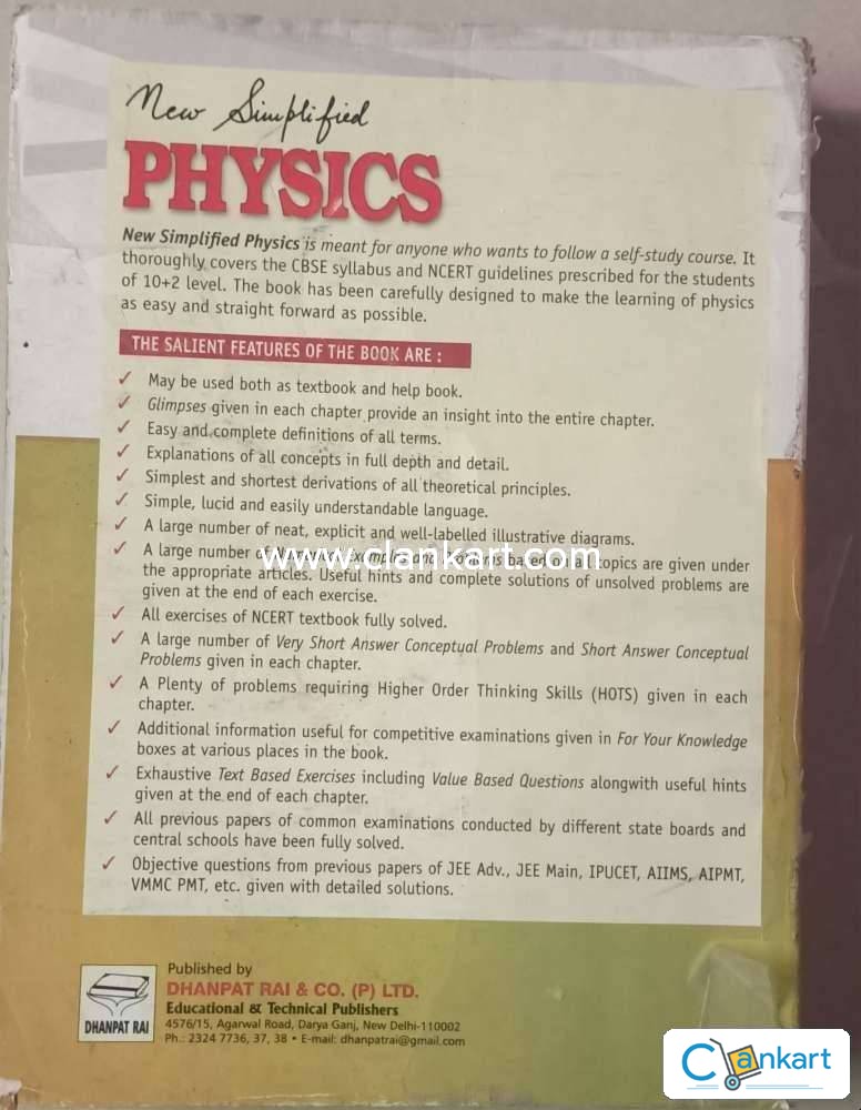 Buy 'SL Arora Class 11th Physics Volume 1,2' Book In Excellent ...