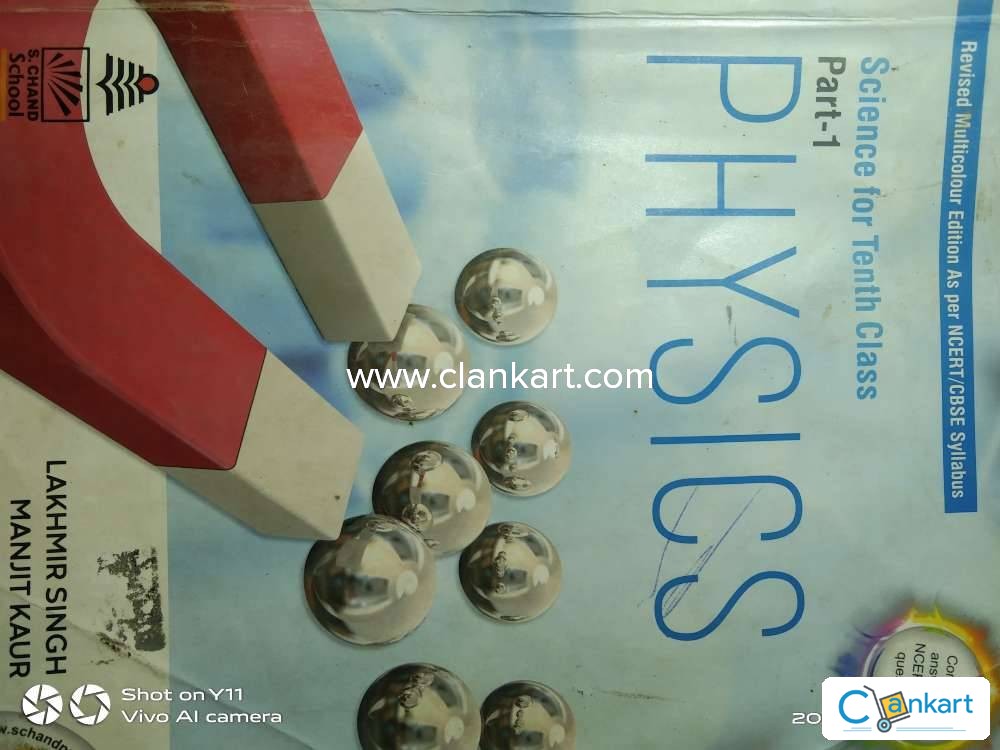 Buy 'Science For 10th Class Physics' Book In Good Condition At Clankart.com