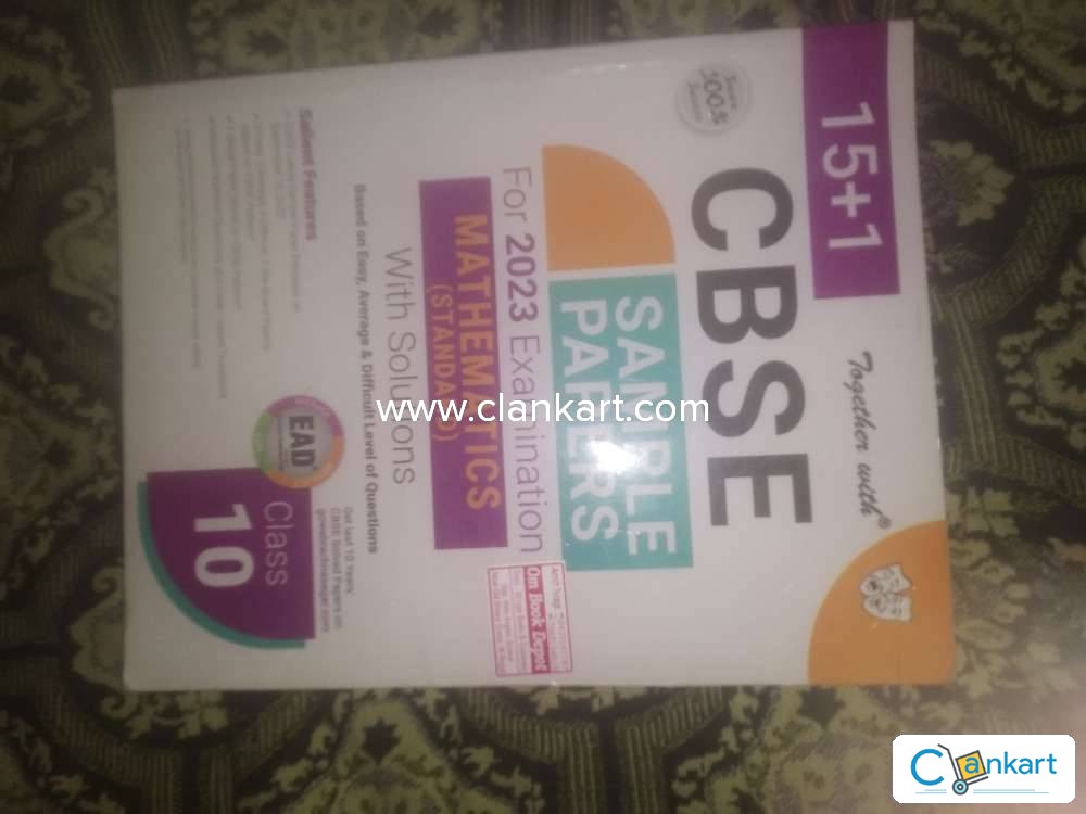 Buy 'This Book Is Very Useful For Board Exam.This Help Me To Prepare ...