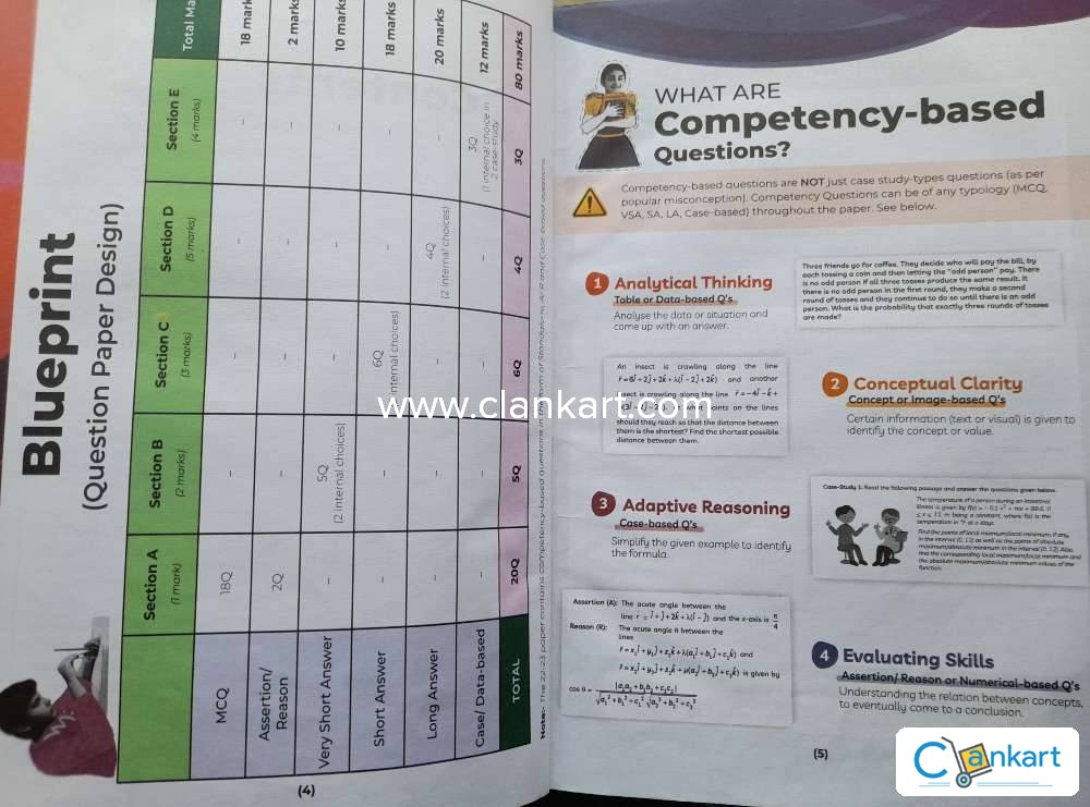 Buy Educart Cbse Class 12 Sample Papers 2022 23 Mathemetics With
