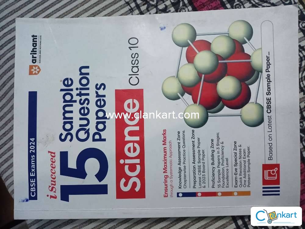 Buy '15 Sample Question Papers Class 10th Science' Book In Excellent ...