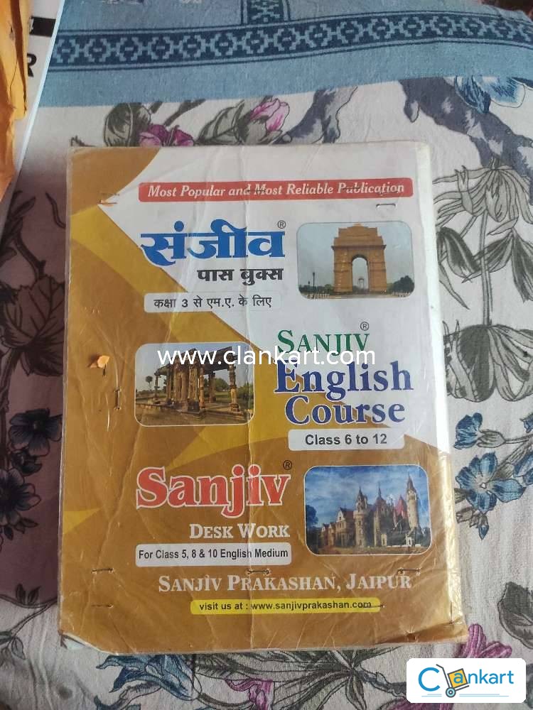 Buy 'Sanjiv All In One Refresher' Book In Good Condition At Clankart.com