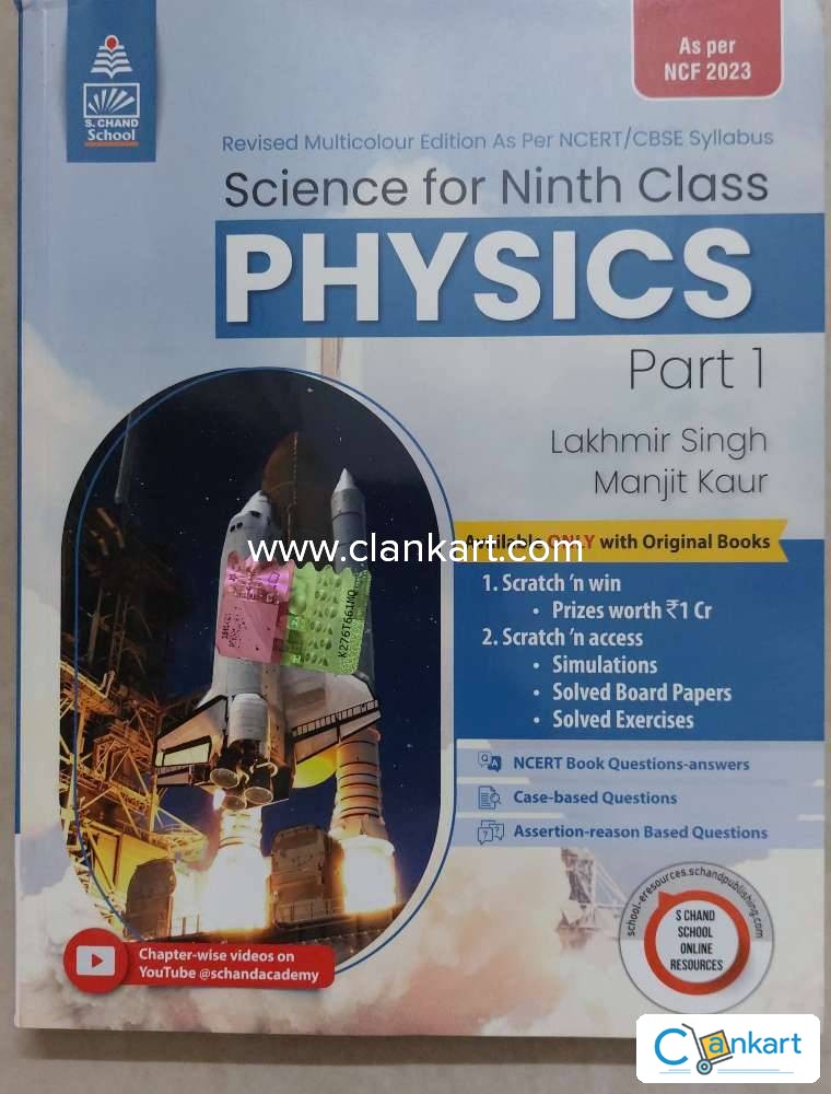 Buy 'Science For Ninth Class Physics Part-1 Lakhmir Singh Manjit Kaur ...