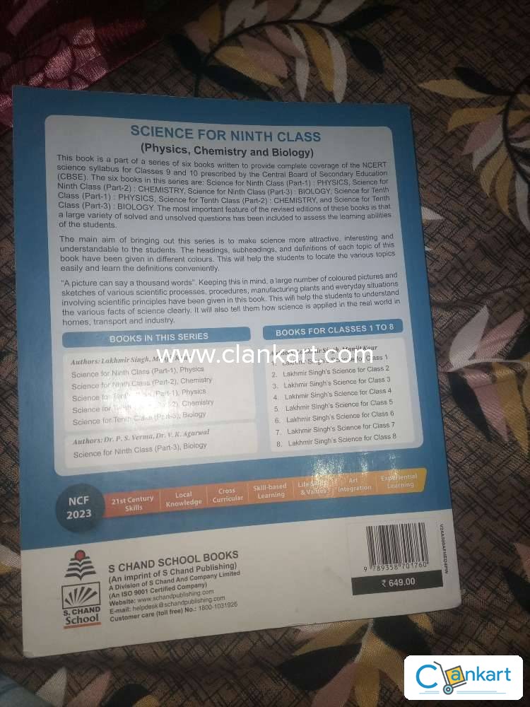 Buy 'Science For 9th Class Part 1 Of Lakhmir Singh And Manjit Kaur By S. Chand' Book In ...