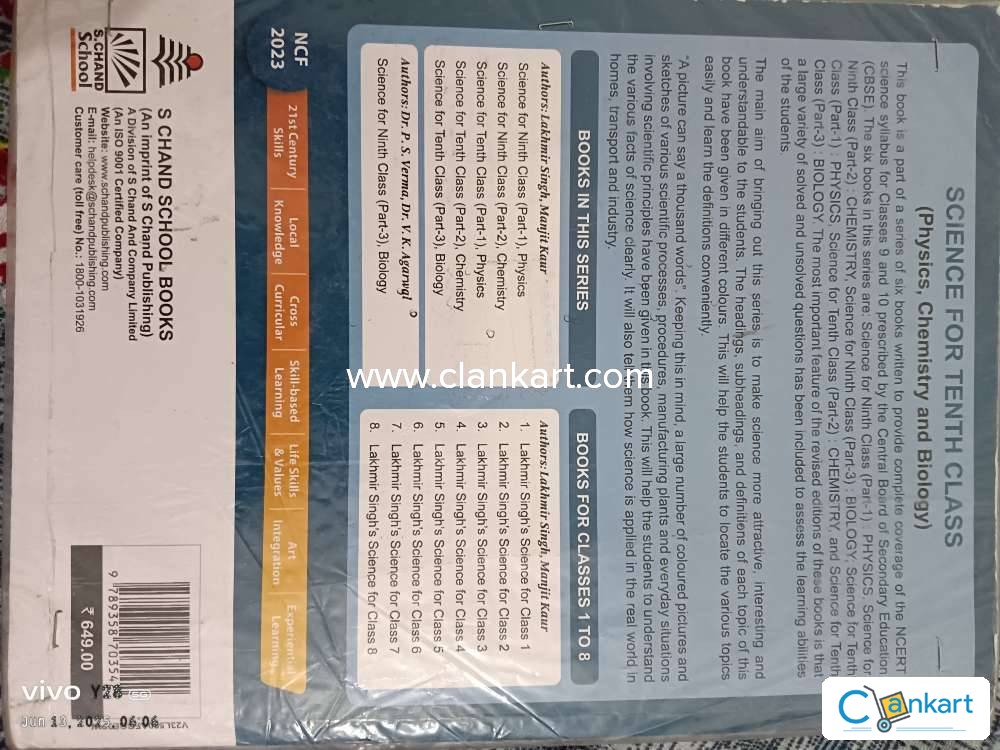 Buy 'S-chand Physics For Class 10' Book In Good Condition At Clankart.com