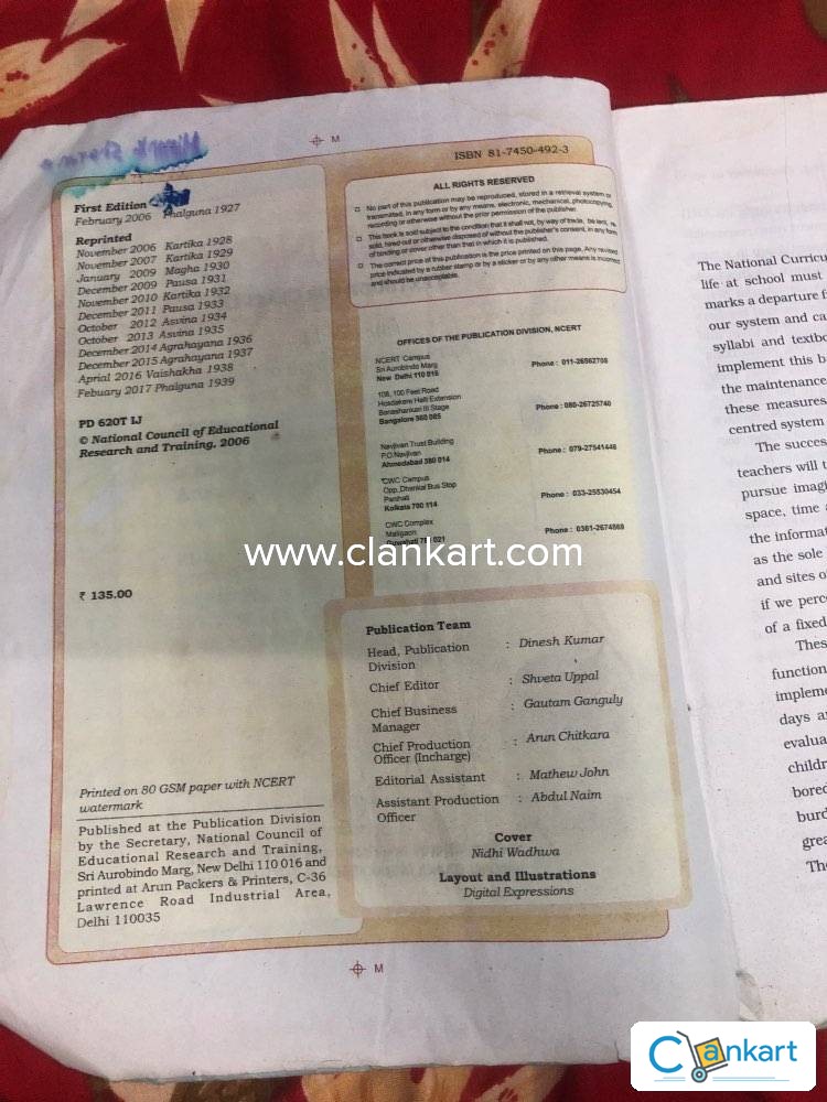 Buy 'Science Ncert Class 9' Book In Fair Condition At Clankart.com