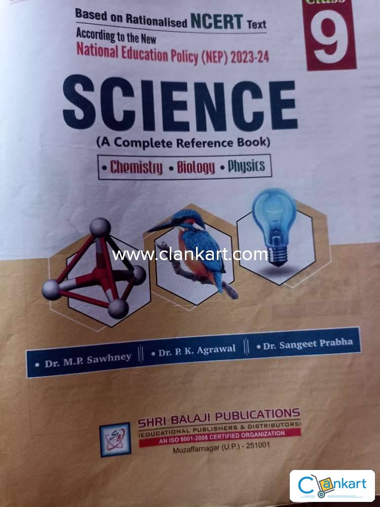Buy 'Science A Complete Reference Book' Book In Excellent Condition At ...