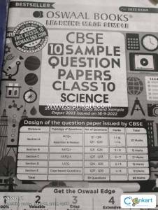 Buy 'Oswal Science Sample Question Paper' Book In Excellent Condition ...